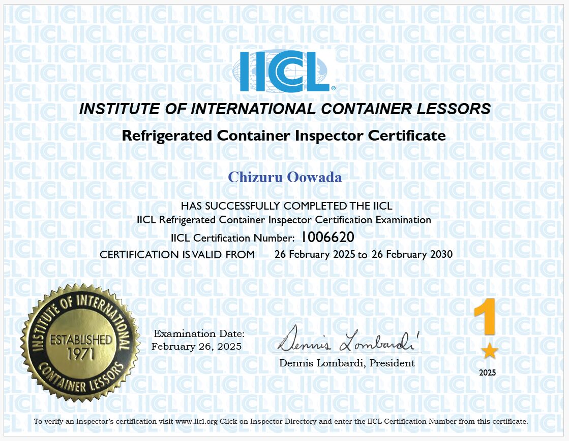 IICLについて IICLについて - 株式会社EFインターナショナル